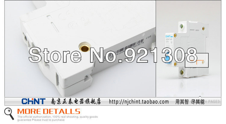 MCB Chint air circuit breaker DZ47 60 1P 15A C15 – Wholesale MCB Chint air circuit breaker DZ47 ...