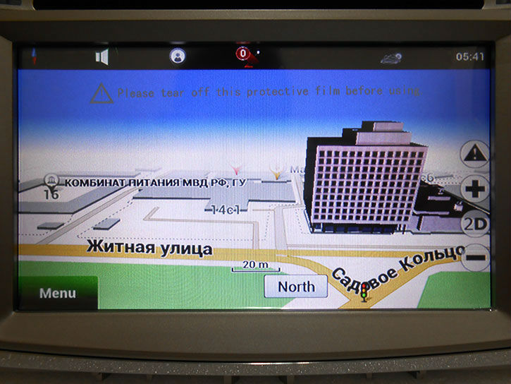 Купить Карта России Навител для автомобилей системы android gps dvd ...