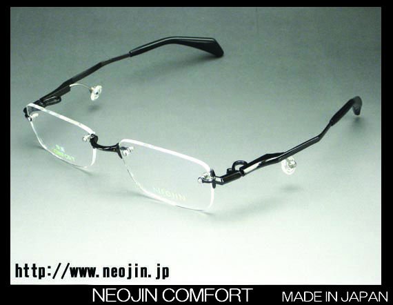 Optical Frames Without Nose Pads Titanium Frame Eyeglasses Nose Pads Buy Eyeglasses Nose
