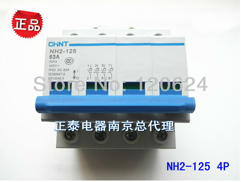 Купить CHINT nh2 32А 4П изоляц переключения разъединитель модульной din ...