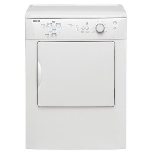 Купить Сушилка beko dv7110 сушильная машина сушилка сушилка Бытовая в ...