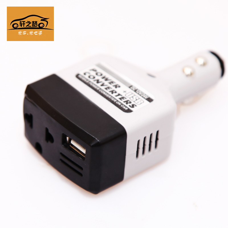 Купить автомобиль usb питания 220В мощность инвертора автомобиль ...