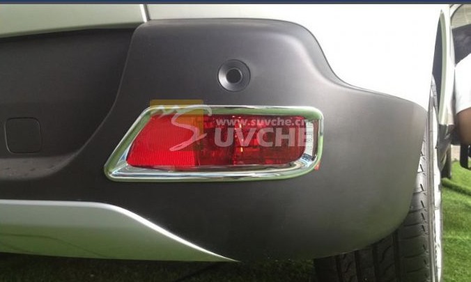 Купить Крышка задней противотуманке для peugeot 3008 в интернет ...