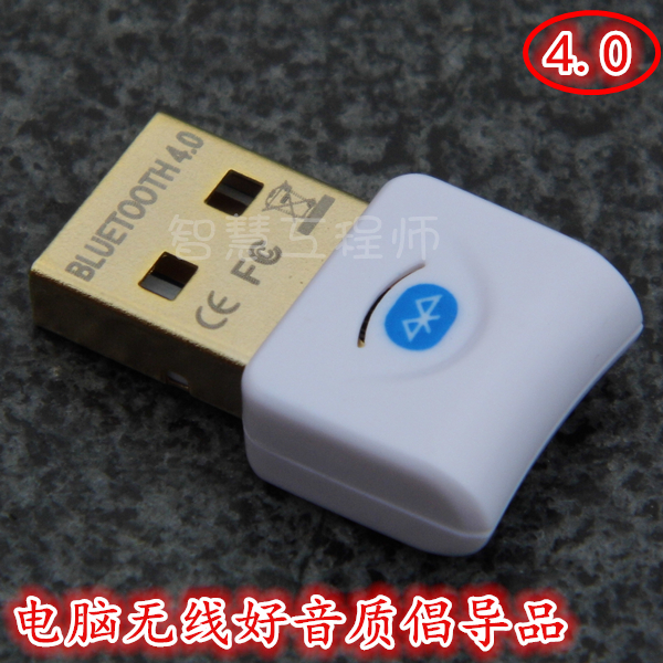 Купить 4.0 КСО bluetooth адаптер передатчик bluetooth наушники аудио ...