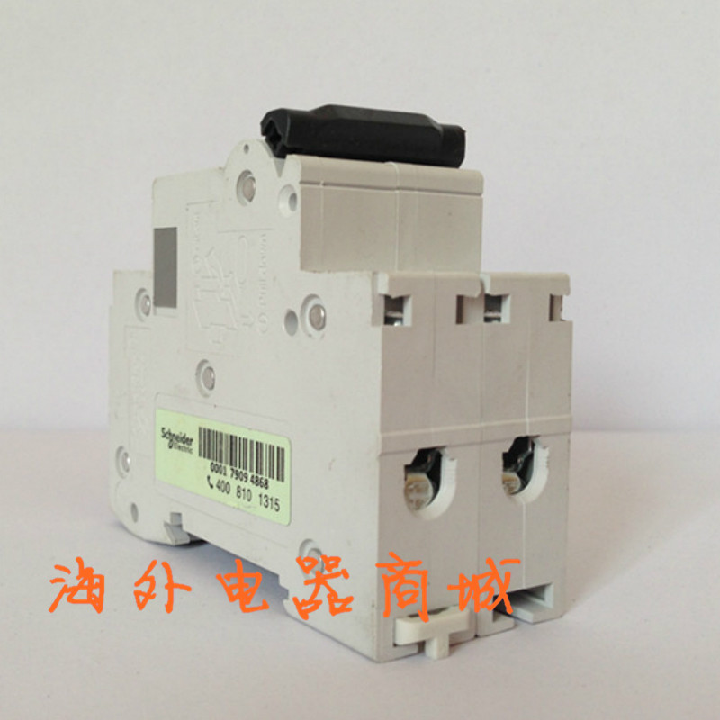 Купить Оригинальный аутентичный маленький выключатель c65n 2p c20a ...