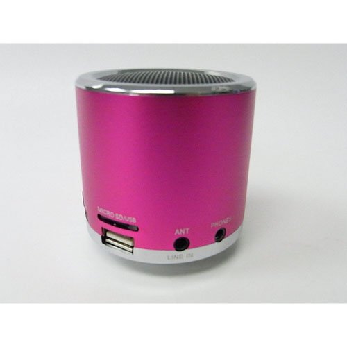 Купить KD-mn02 портативный мини-музыка fm спикер usb для ПК Мобильный ...