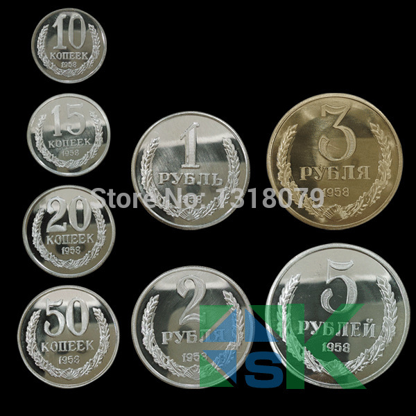 Купить Монеты России, СССР 1/2/3/5 рублей 1958 года и 10/15/20/50 ...