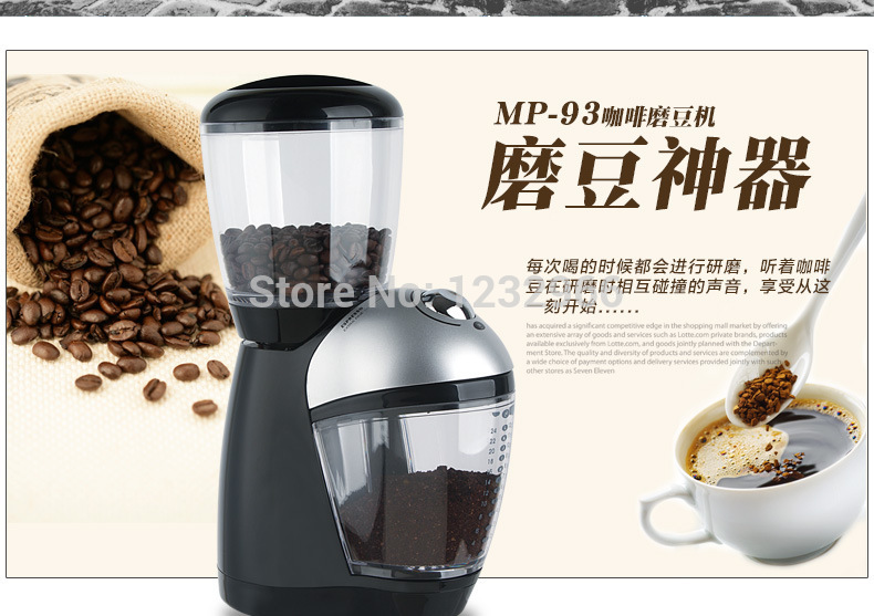 Купить жерновые Кофемолки электрические Кофемолки cafeteira eletrica ...