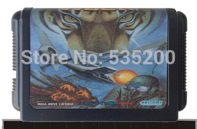 Купить Sega игры карта - Тигр с box и руководство для sega mega drive ...