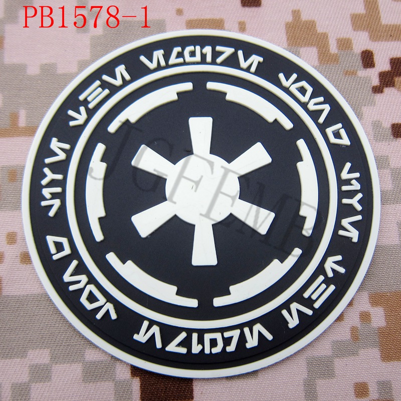 Купить Звездные войны имперский Галактической Империи логотип военной ...