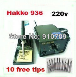 Купить сейф ESD 220В 60Вт станцию hakko 936 паяльная/паяльная станция ...