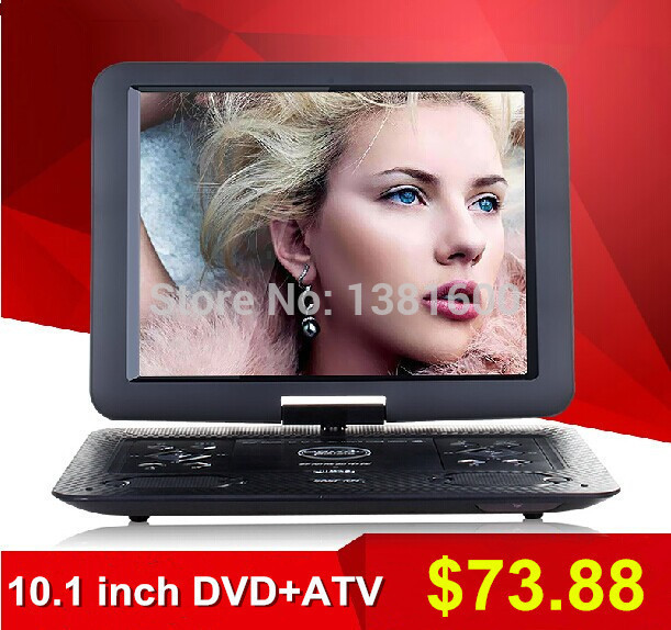 Купить 10.1-дюймовый портативный dvd atv 270 вращающейся DVD-плеер с ...