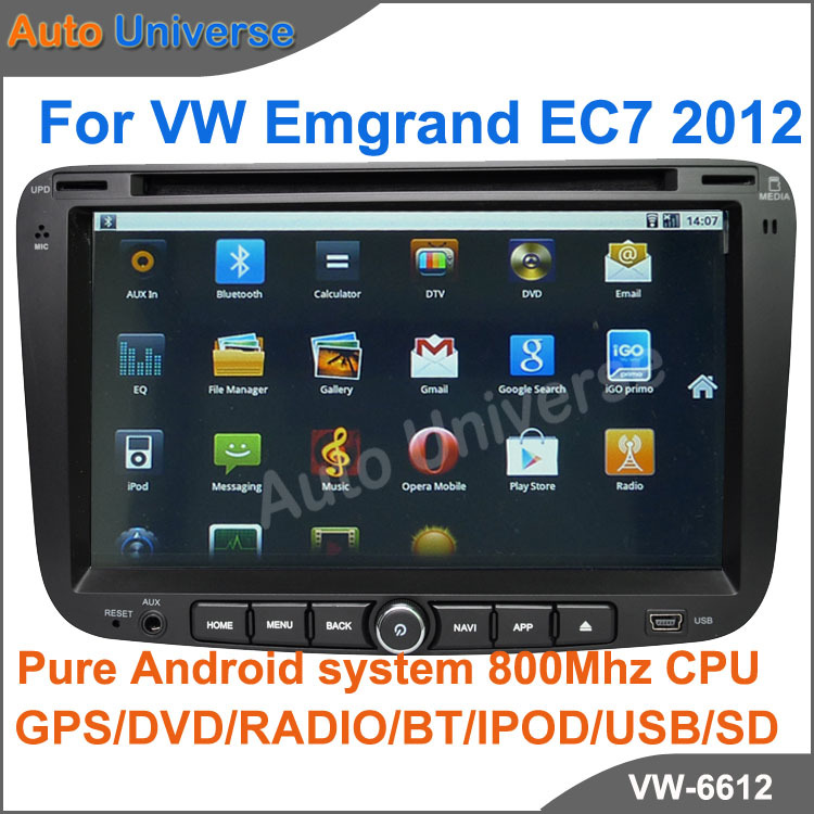 Купить 7 «dvd автомагнитолы с функцией gps для volkswagen emgrand рынка ...